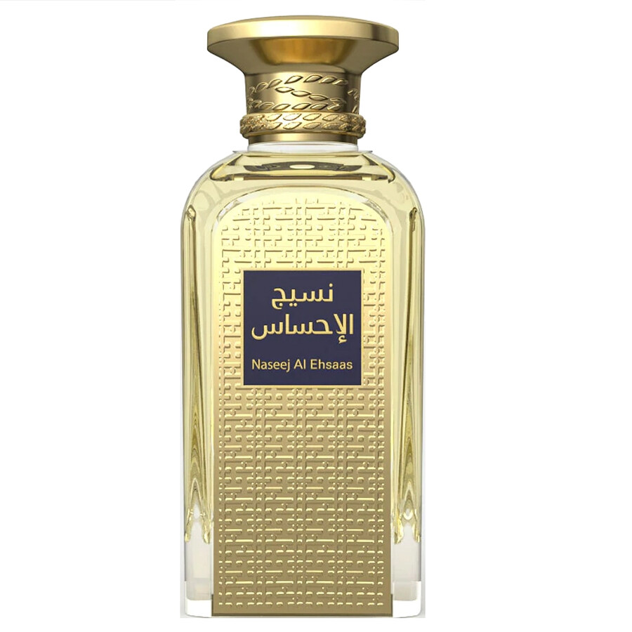 Afnan Unisex Naseej Al Ehsaas EDP Spray 1.7 oz Fragrances 6290171070450 ...