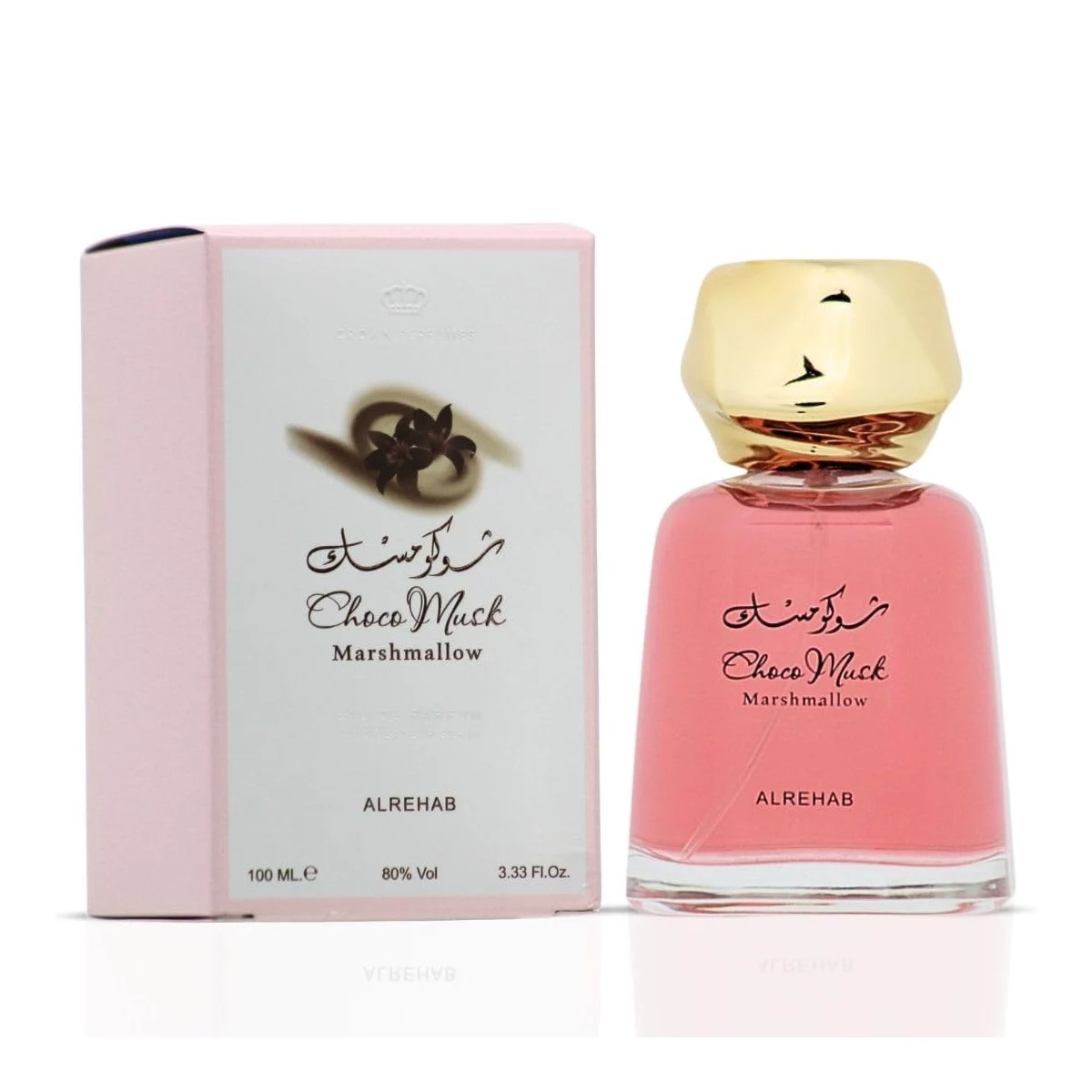 Al Rehab Unisex Choco Musk Marshmallow EDP Spray 3.4 oz Fragrances ...