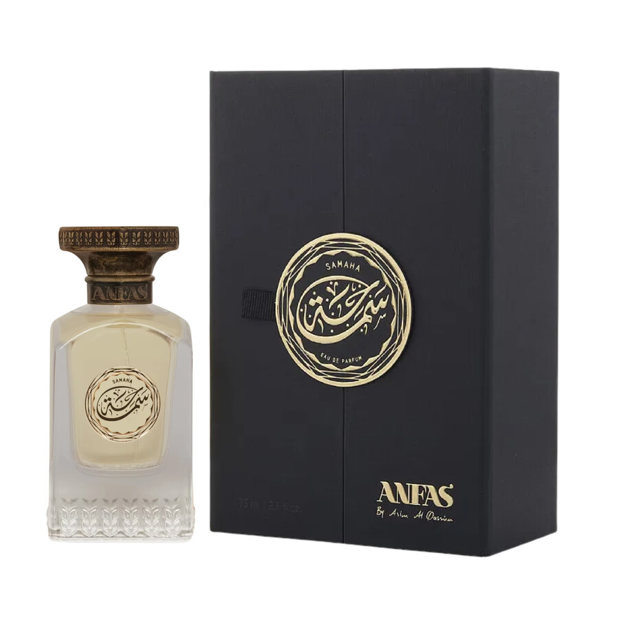 Anfas Unisex Samaha EDP Spray 2.5 oz Fragrances 8051706742802 - Fragrances, Samaha - Jomashop