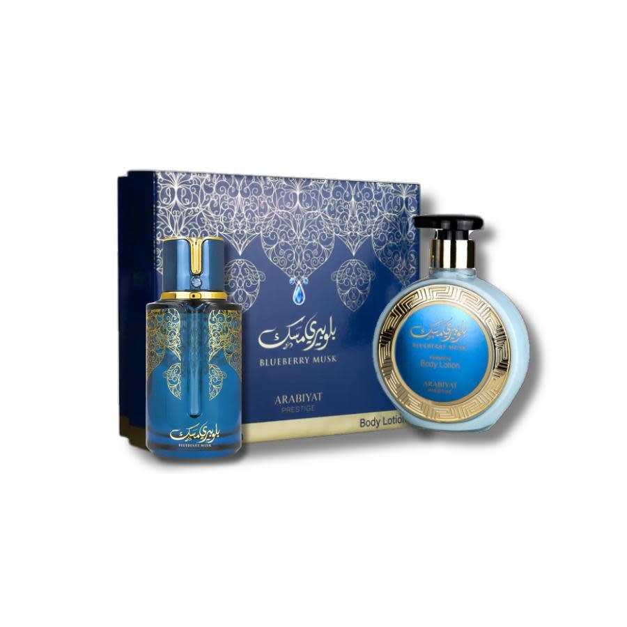 Arabiyat Prestige Unisex Blueberry Musk 2pcs EDP Gift Set Fragrances ...