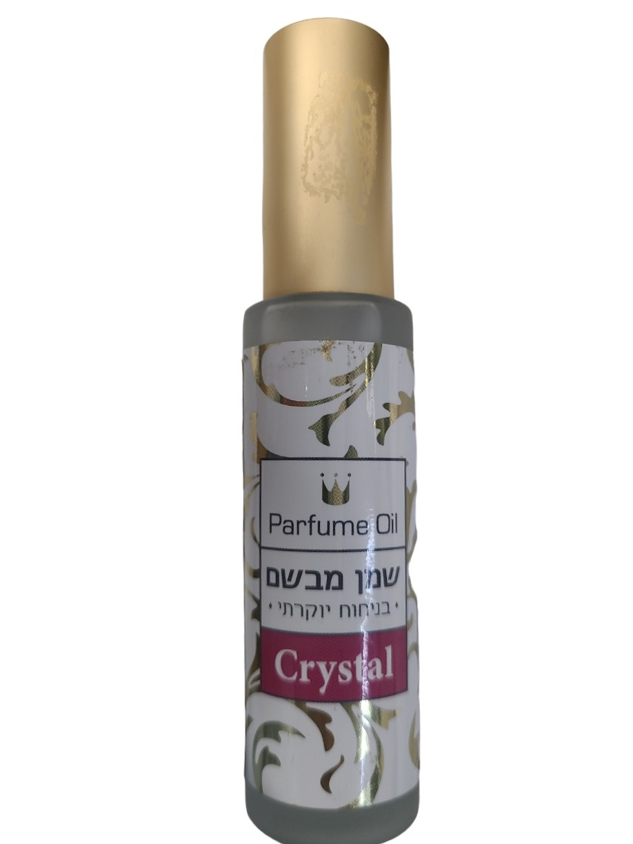 C Classic Ladies Crystal Perfume Oil 1 oz Fragrances 7290106269347 ...