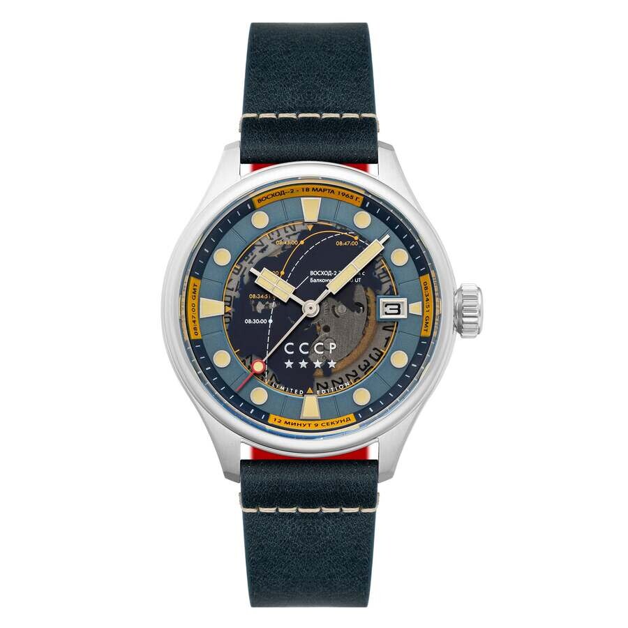 Cccp Leonov Automatic Blue Dial Men's Watch CP-7099-02 194595038811 ...