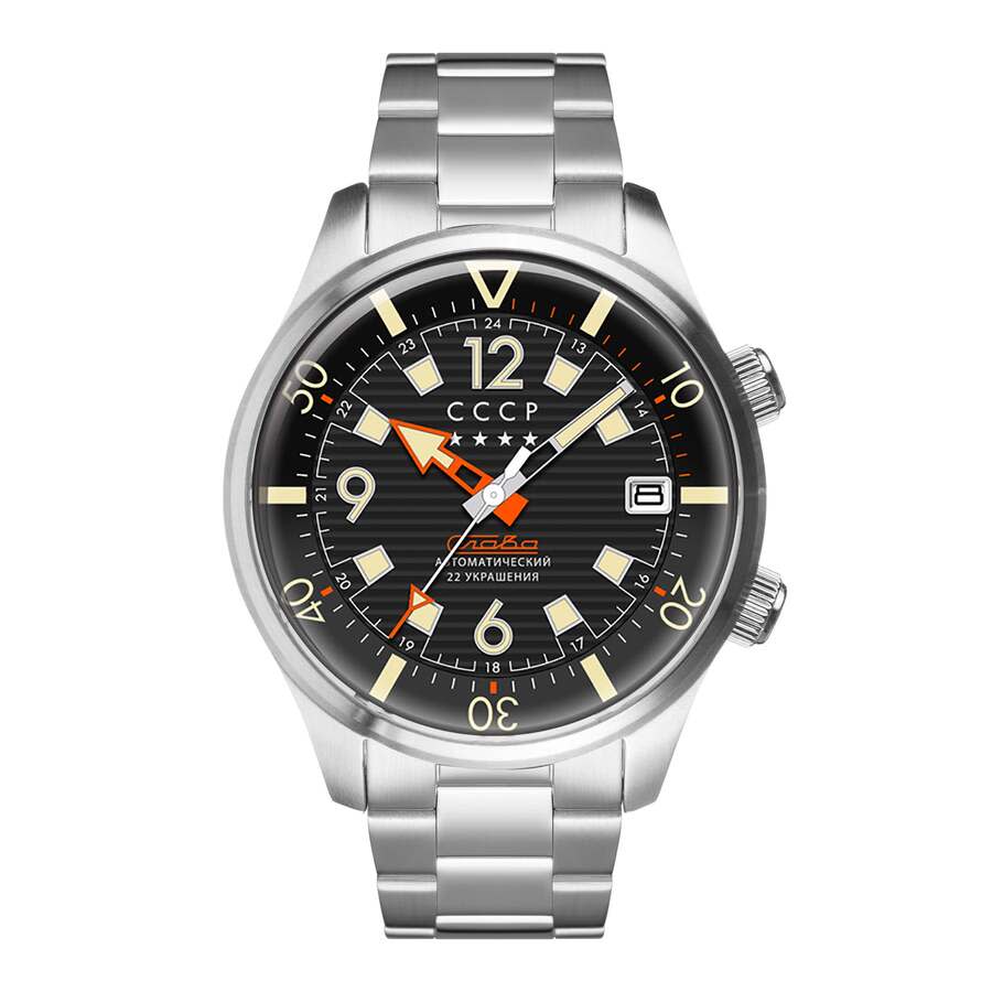 Cccp Naval Spetsnaz Black Dial Men's Watch CP-7068-11 194595029819 ...