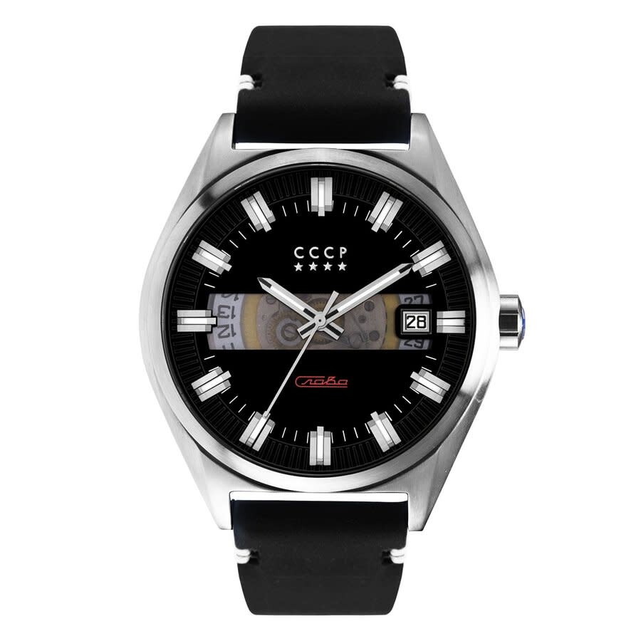 Cccp Shchuka Automatic Black Dial Men's Watch CP-7030-01 - Watches ...
