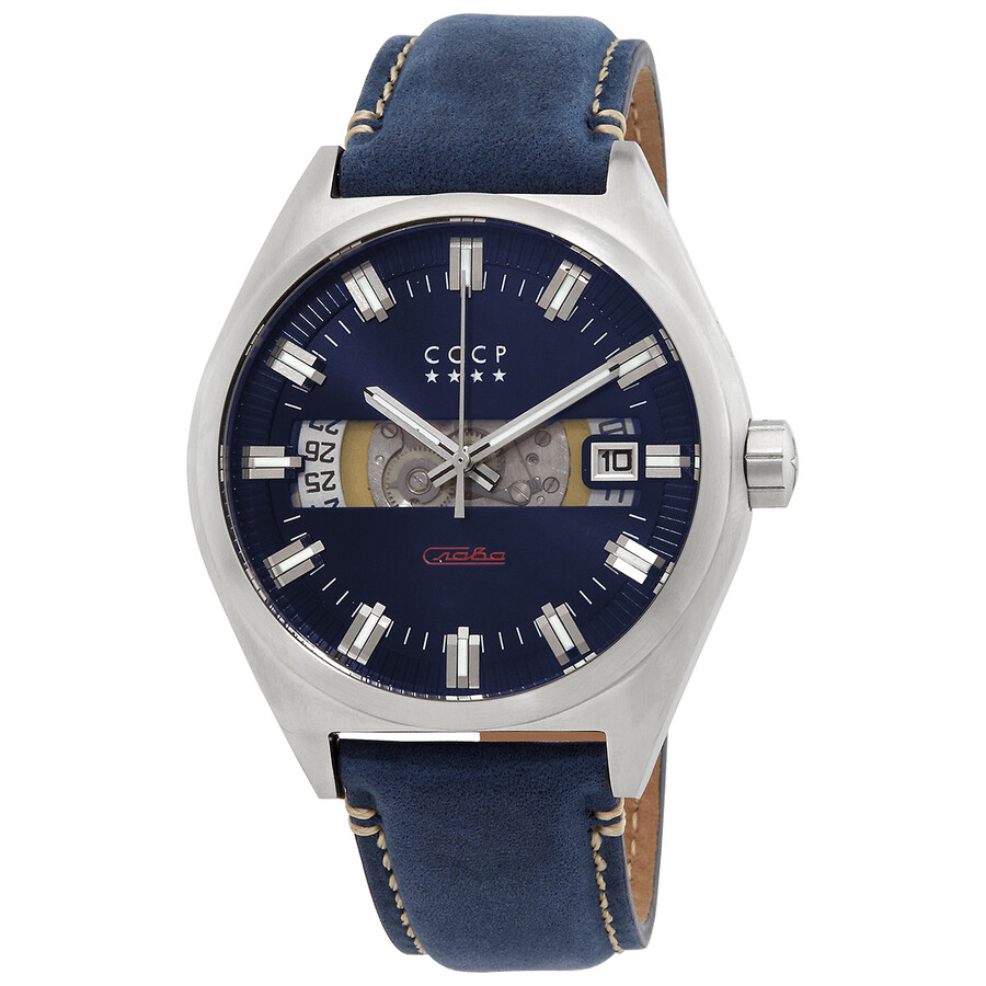 Cccp Shchuka Automatic Blue Dial Men's Watch CP-7030-02 - Watches ...