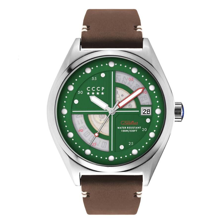 Cccp Shchuka Automatic Green Dial Men's Watch CP-7031-05 194595010398 ...