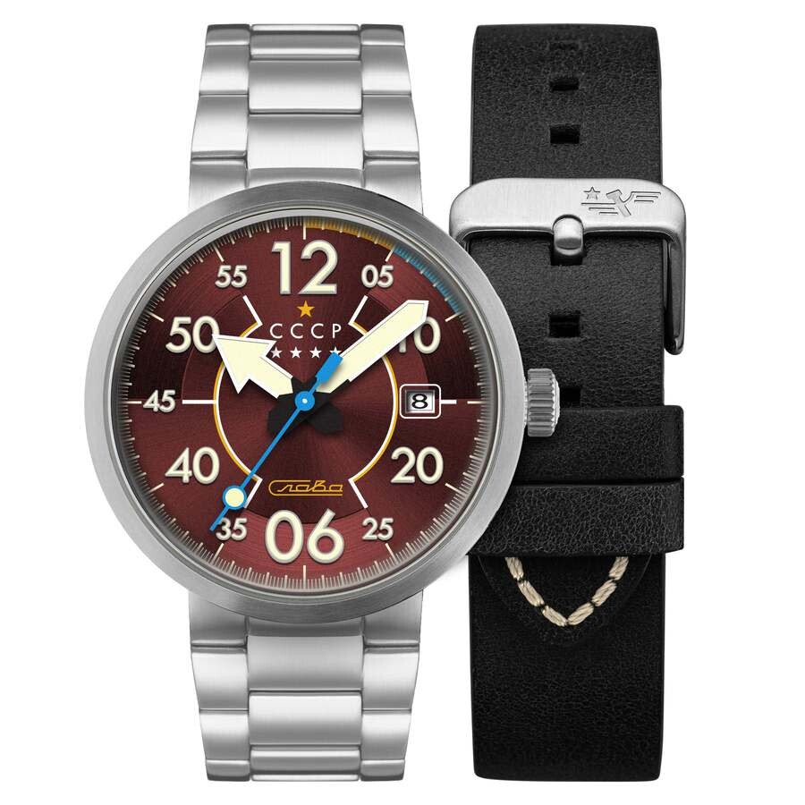 Cccp Space Proton Automatic Men's Watch CP-7089-55 - Watches, Space ...