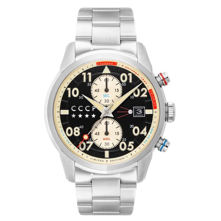 Cccp Sputnik Chronograph Quartz Black Dial Men's Watch CP-7098-11 ...