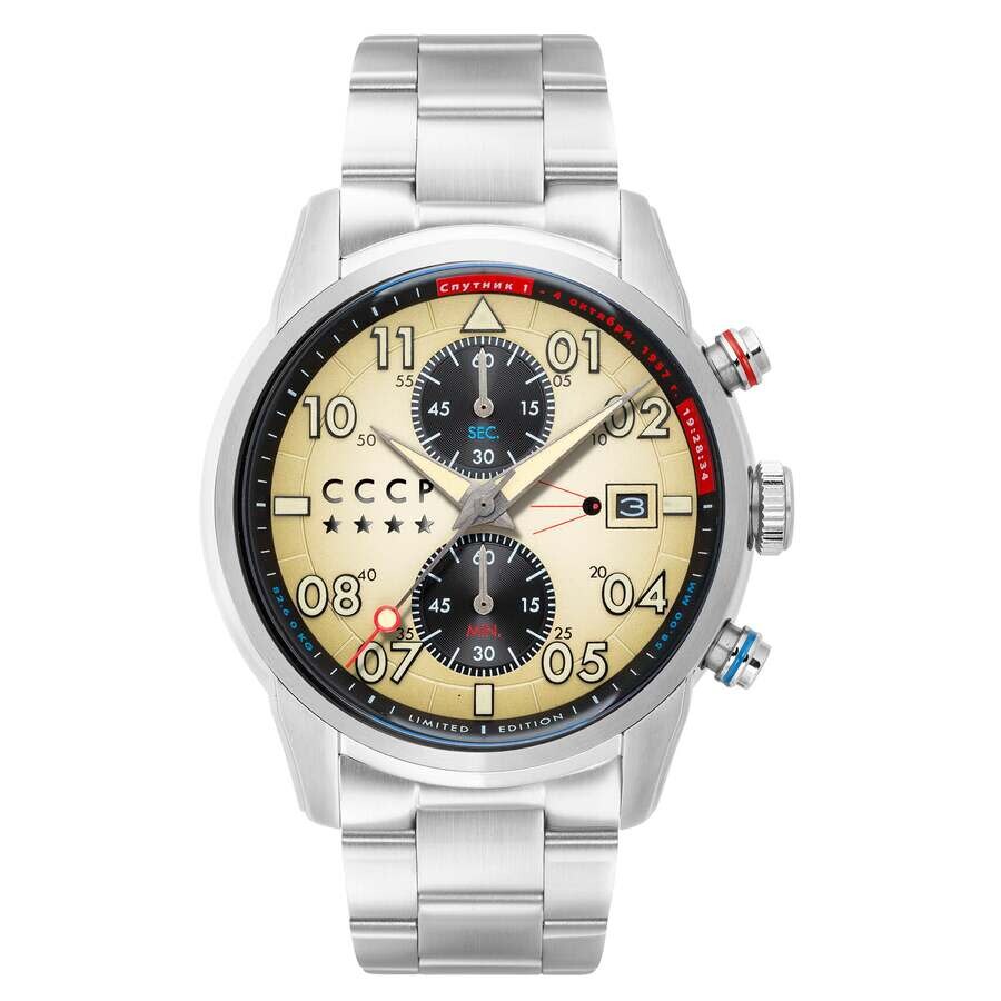 Cccp Sputnik Chronograph Quartz Men's Watch CP-7098-22 194595038767 ...