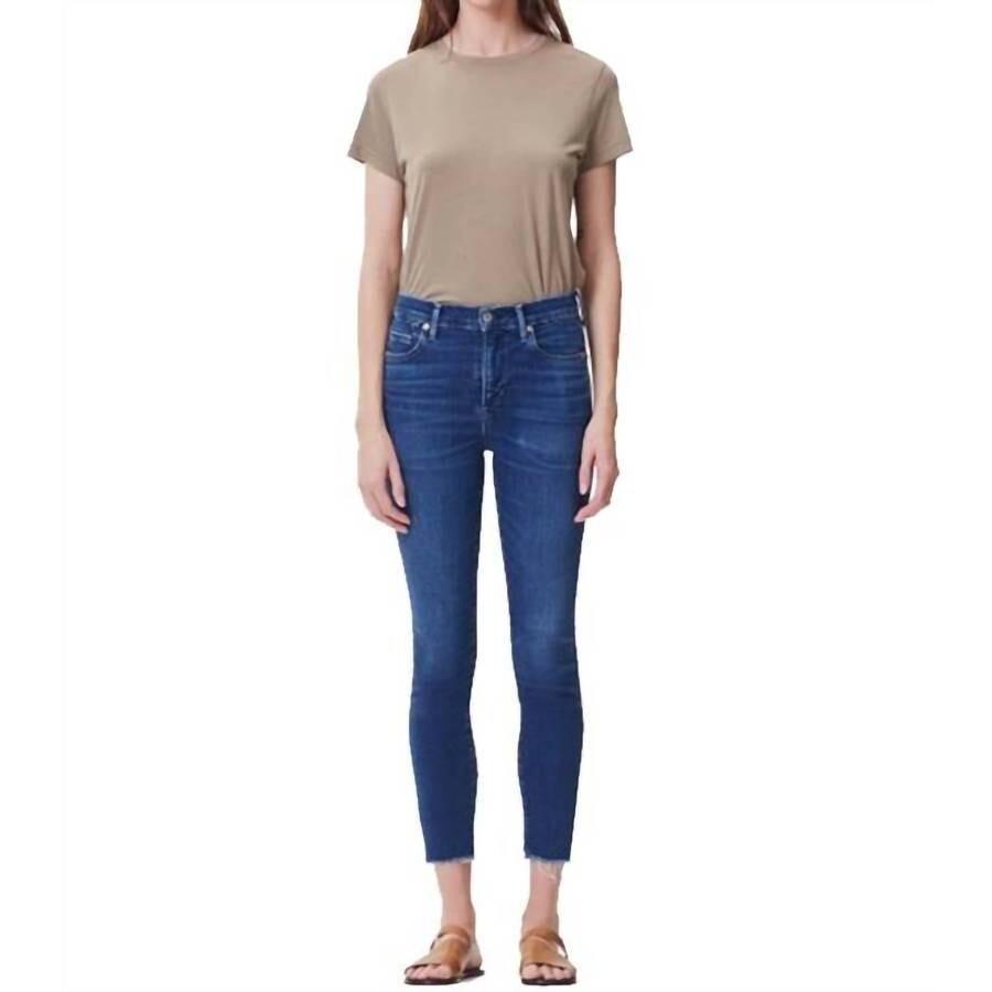 Citizens Of Humanity Ladies Rocket Crop High Rise Skinny Jean Medium ...