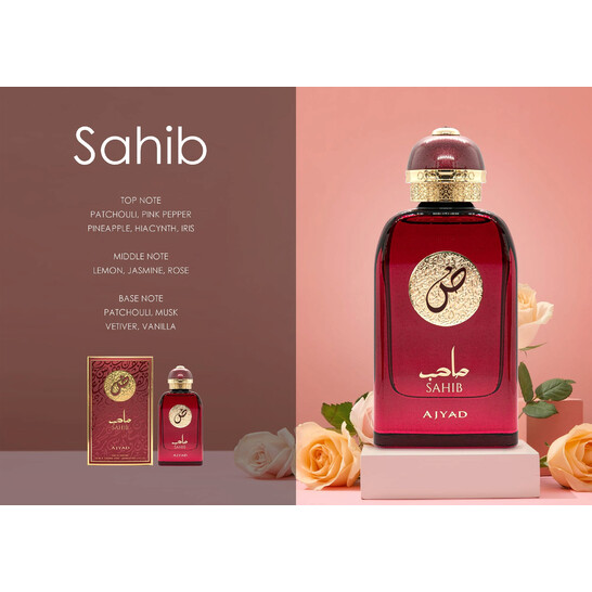 Ajyad Ladies Sahib EDP Spray 3.4 oz Fragrances 6292257645743 ...