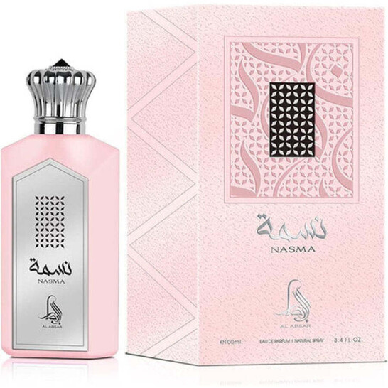 Al Absar Ladies Nasma EDP Spray 3.4 oz Fragrances 5055810036942 - Fragrances, Nasma - Jomashop