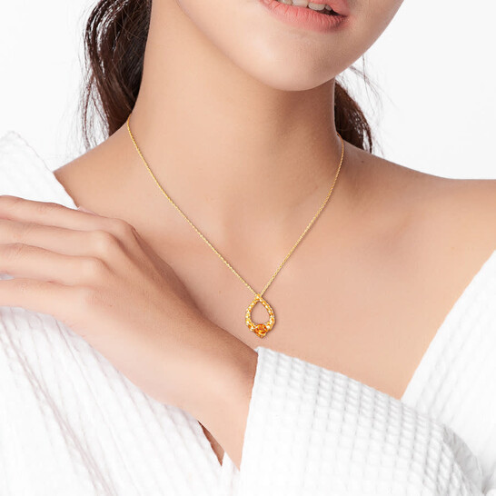 Amour 2 CT TGW Citrine, Madeira Citrine and Honey Citrine Graduated ...