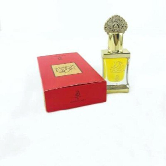 Arabiyat Prestige Ladies Lamsat Harir Perfume Oil 0.4 oz Fragrances ...