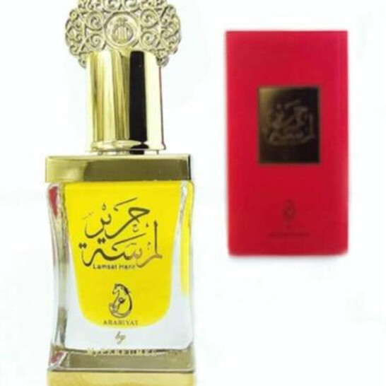 Arabiyat Prestige Ladies Lamsat Harir Perfume Oil 0.4 oz Fragrances ...