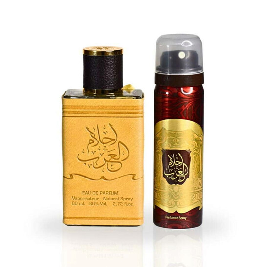Ard Al Zaafaran Men's Ahlam Al Arab Gift Set Fragrances 6205207142704 - Fragrances, Ahlam Al ...