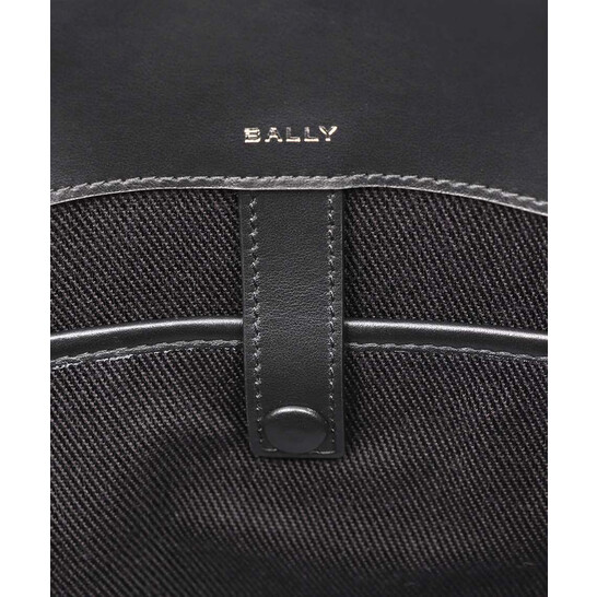 Bally Men's Leather Tote Bag MAE02A-U901P 7613466034125 - Handbags ...