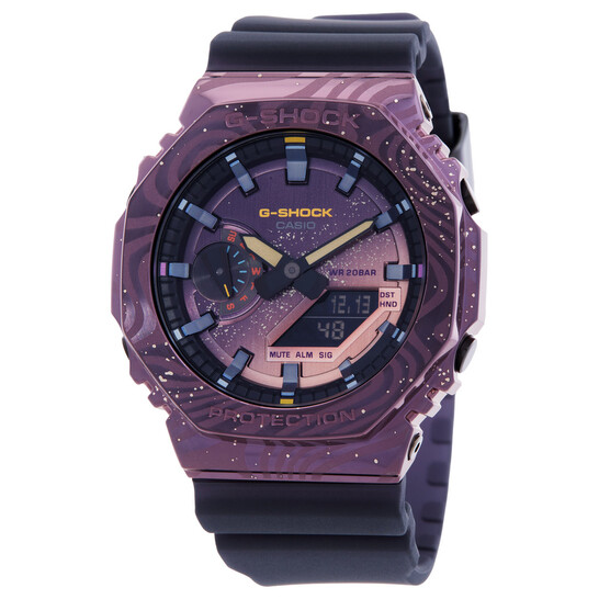Casio G-Shock Alarm World Time Quartz Watch GM-2100MWG-1A 4549526358142 ...