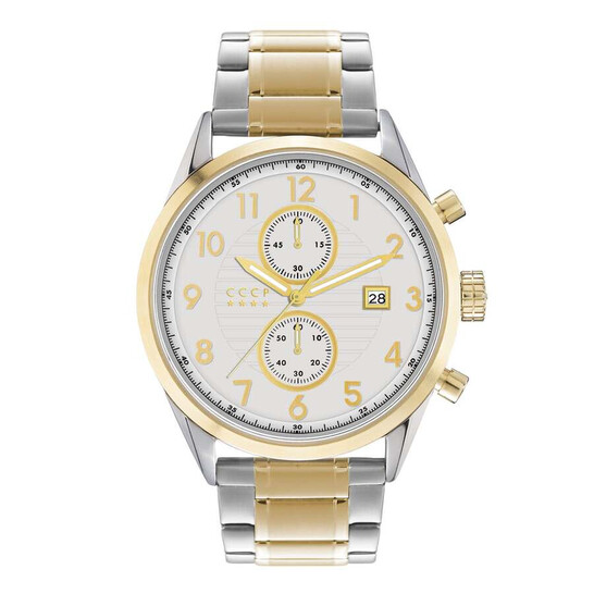 Cccp Golden Soviet Submarine Chronograph Quartz White Dial Men's Watch ...