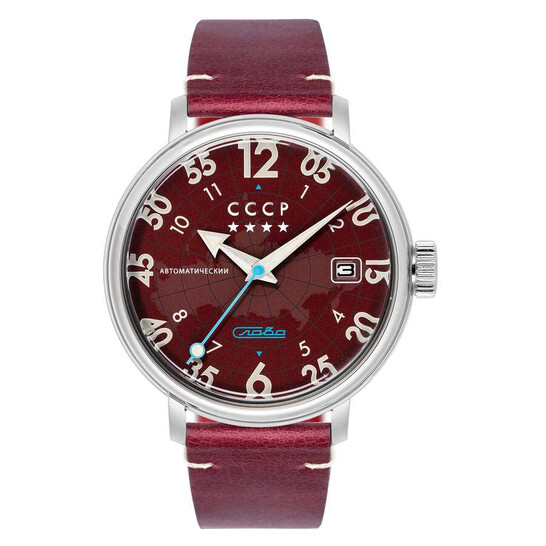 Cccp Heroes Comrade Red Dial Men's Watch CP-7097-02 194595030013 ...