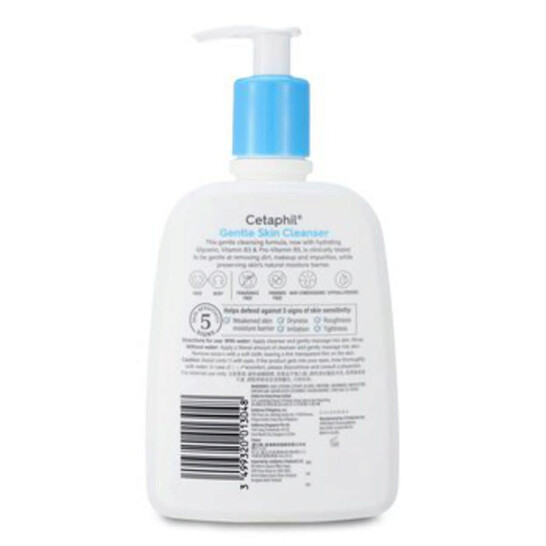 Cetaphil Ladies Gentle Skin Cleanser 17.635 oz Skin Care 3499320013048 ...