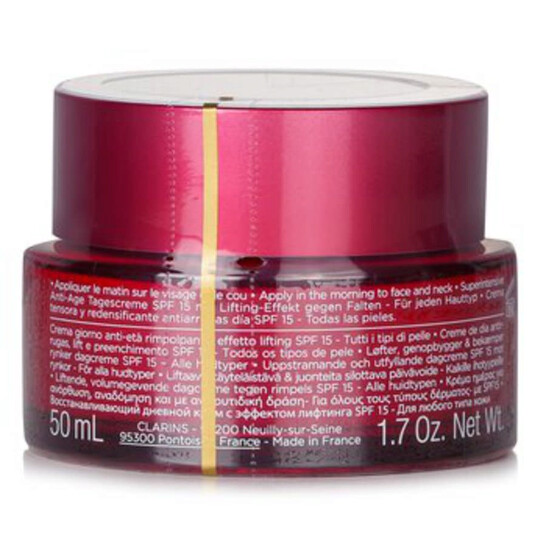 Clarins Multi Intensive Jour Super Restorative Day Cream SPF 15 1.7 oz ...