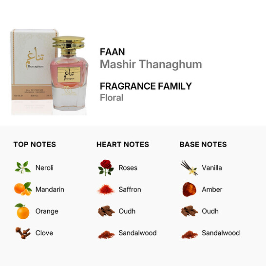 Faan Ladies Mashir Thanaghum EDP Spray 3.4 oz Fragrances 6291106781908 ...