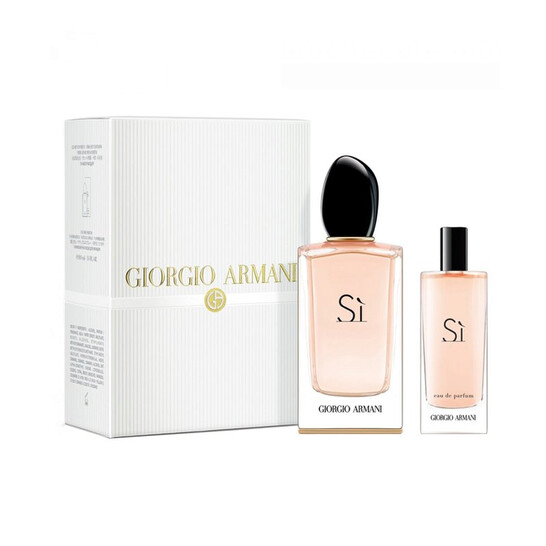 Giorgio Armani Ladies Si Gift Set Fragrances 3660732078707 - Fragrances ...