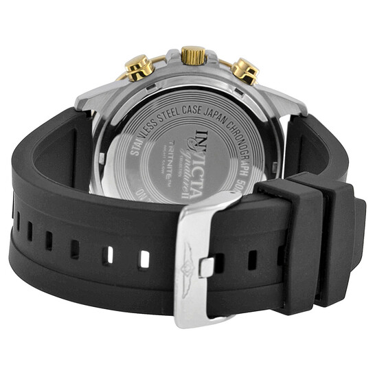 Invicta Signature II Chronograph Tachymeter Two-tone Men's Watch 7347 ...