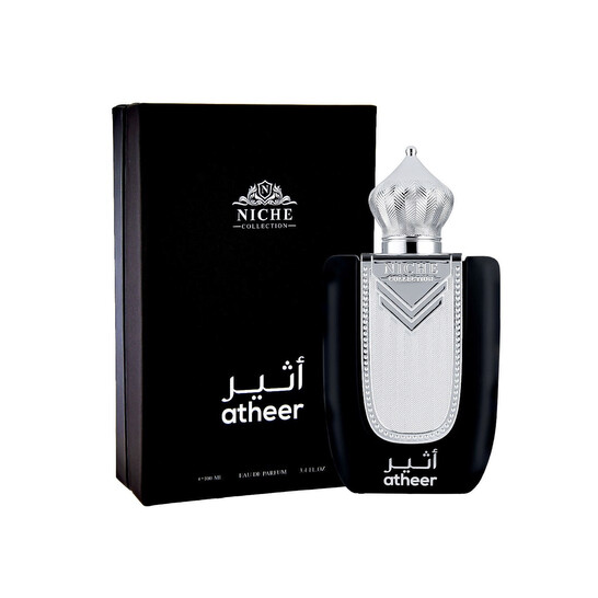 Khalis Men's Atheer Niche Collection EDP Spray 3.4 oz Fragrances ...