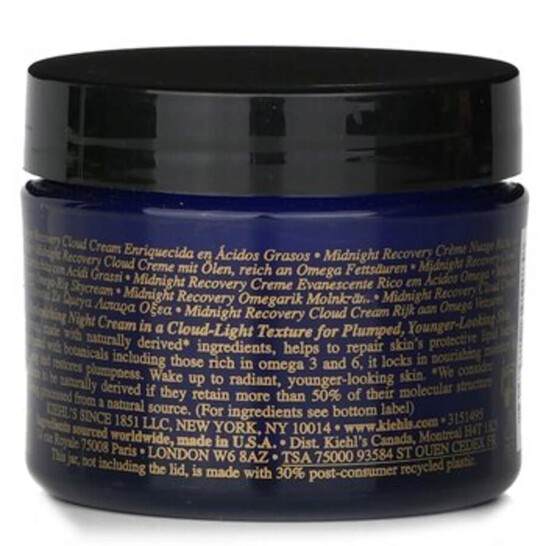 Kiehl's Midnight Recovery Omega-Rich Cloud Cream Cream 1.7 oz Skin Care ...
