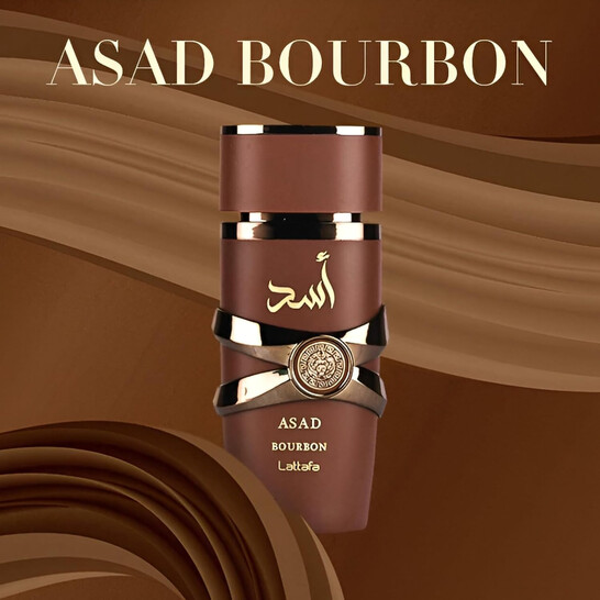 Lattafa Men's Asad Bourbon EDP Spray 3.4 oz Fragrances 6290362340362 ...