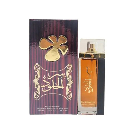 Lattafa Unisex Ser Al Khulood EDP Spray 3.4 oz Fragrances 6291106066919 ...