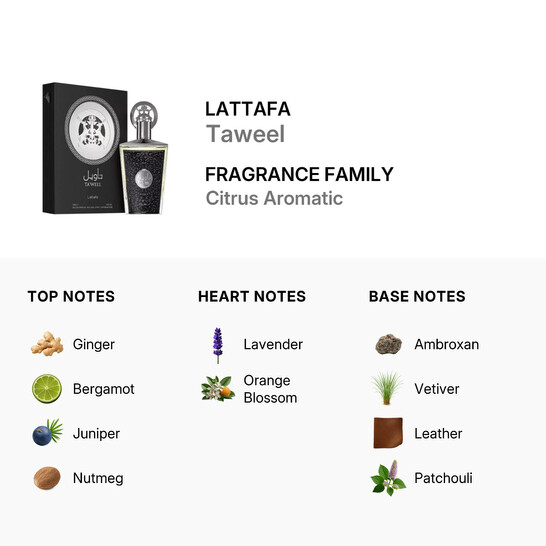 Lattafa Unisex Taweel EDP Spray 3.4 oz Fragrances 6290360590158 ...