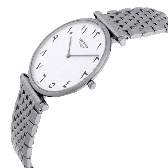 Longines Quartz White Dial Men's Watch L47664136 - Watches - Jomashop