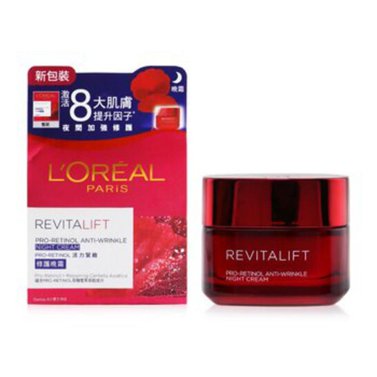 L'Oreal - Revitalift Pro-Retinol Anti-Wrinkle Night Cream 50ml/1.7oz ...