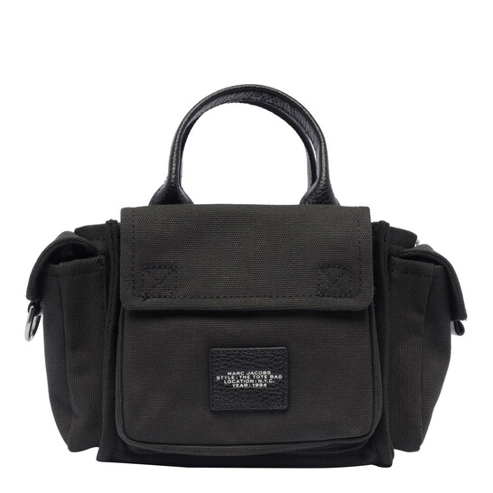 Marc Jacobs The Crossbody Tool Box 2S4HCR006H03-001 - Handbags - Jomashop
