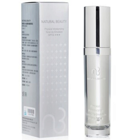 Natural Beauty Ladies Physical Moisturizing Tone-Up Emulsion SPF50 1 oz ...
