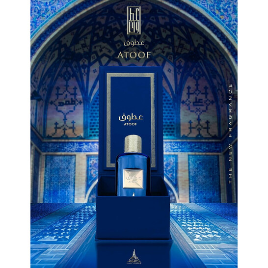 Paris Corner Unisex Atoof EDP Spray 3.4 oz Fragrances 6246717622249 ...
