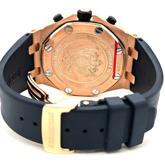 Audemars Piguet Pre-owned Audemars Piguet Royal Oak Offshore ...