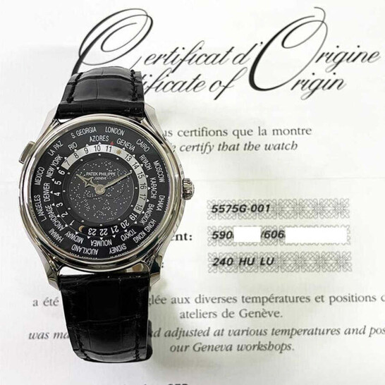 Patek Philippe Pre-owned Patek Philippe Anniversary Series GMT Black ...