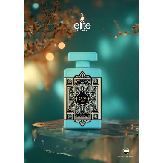 Risala Ladies Elite Qasr Royal EDP Spray 3.4 oz Fragrances 6294015196986 - Fragrances, Elite ...