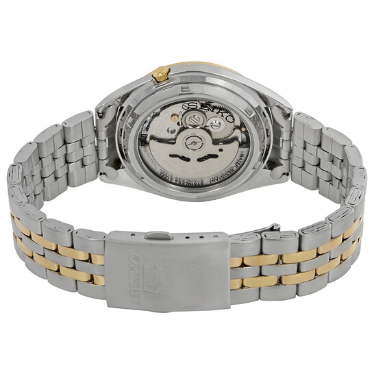Seiko Silver Dial Two-tone Men's Watch SNKL24 4954628137685 - Watches ...