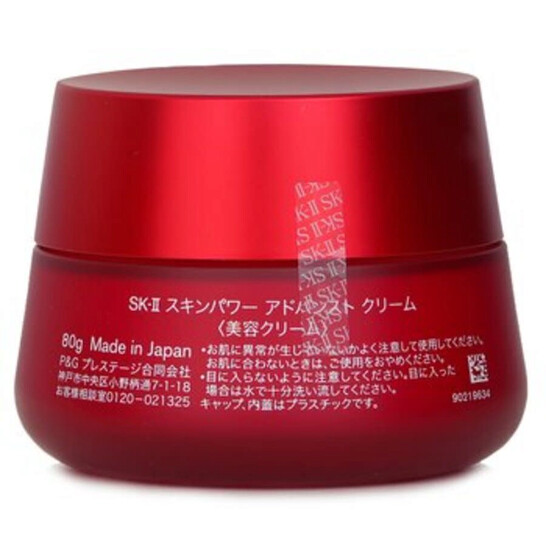 Sk-Ii Skinpower Advanced Cream Cream 2.7 oz Skin Care 4979006101416 - Skin Care, Moisturizer ...