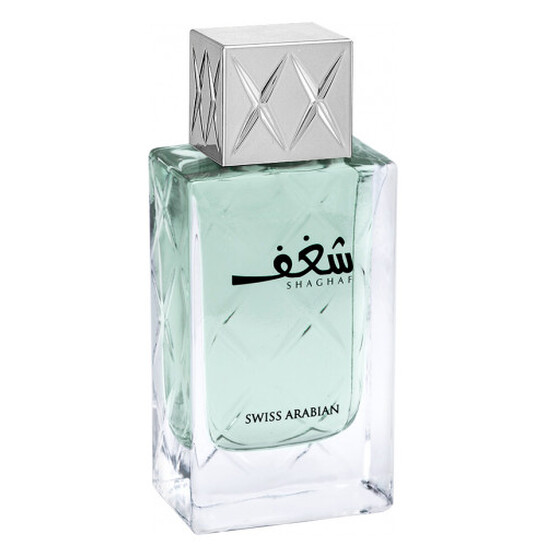 Swiss Arabian Men's Shaghaf Blue EDP Spray 2.5 oz Fragrances ...
