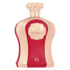 Afnan Unisex Highness IX EDP Spray 3.38 oz Fragrances 6290171070160 ...