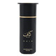Ahmed Al Maghribi Unisex Kaaf Noir Extrait de Parfum Spray 3.4 oz ...