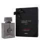 Armaf Men's Club De Nuit Intense Limited Edition Parfum Spray 3.6 oz ...