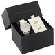 Armani Exchange Lady Banks Quartz White Dial Ladies Watch Set AX7126 ...