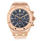 Audemars Piguet Royal Oak Chronograph Automatic Blue Dial Men's Watch ...